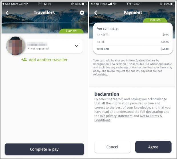 新西蘭ETA (NZeTA) 申請及使用經驗 | OHChance旅遊誌